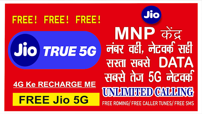 Poster design jio banner by Razaurrahman0 | Fiverr