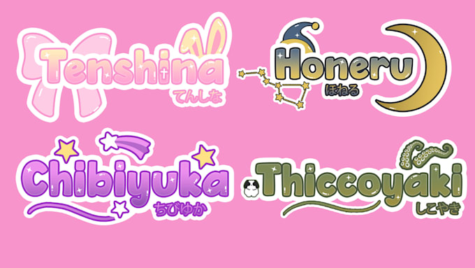 Make vtuber logo for you by Tenshina | Fiverr