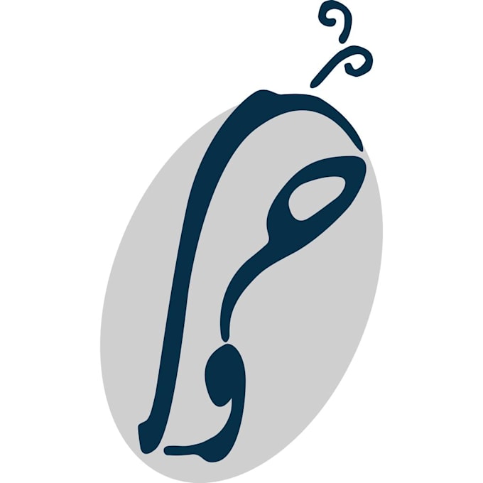 Write your phrase in arabic diwani font by Mahmouddsouky | Fiverr