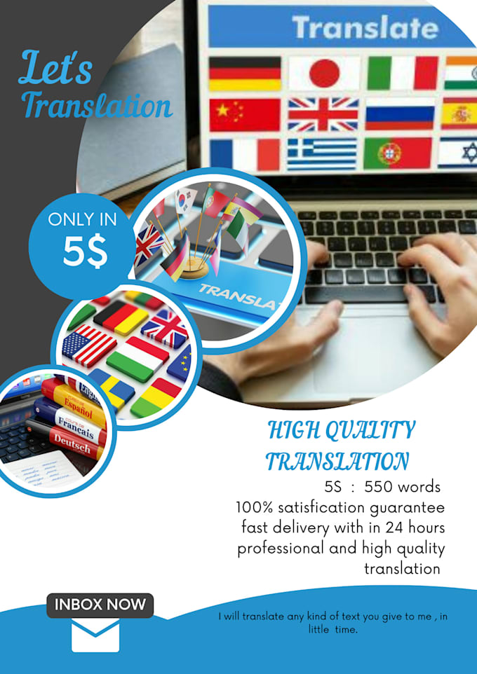 Translate into french, german, bengali, chinese, or spanish by Irhaakhn ...