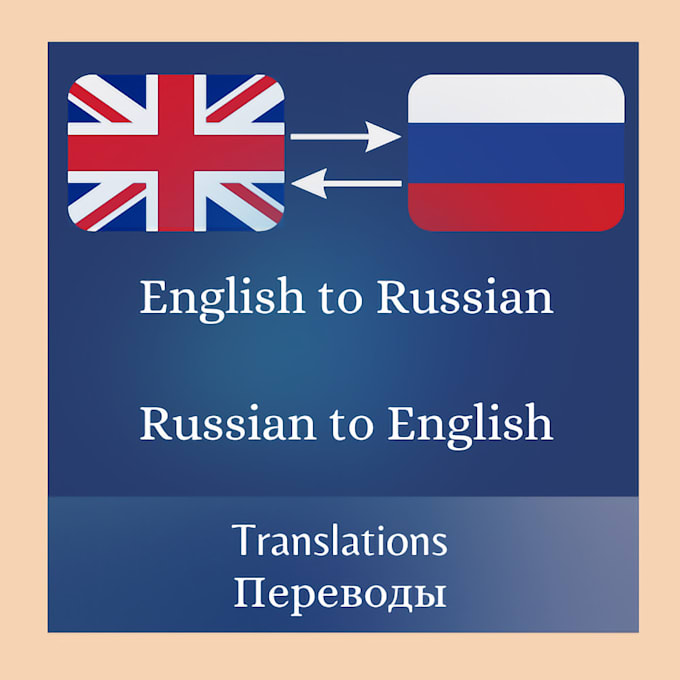 Translate english to russian and vice versa by Fonfvr | Fiverr