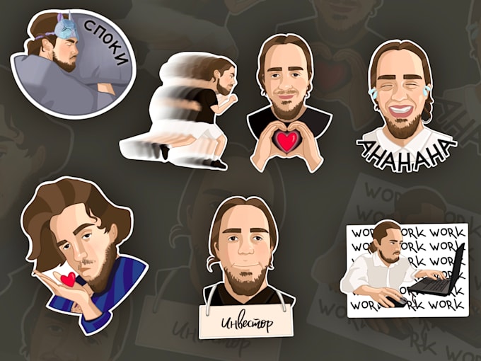 Design awesome digital stiker pack for you by Elemendras | Fiverr