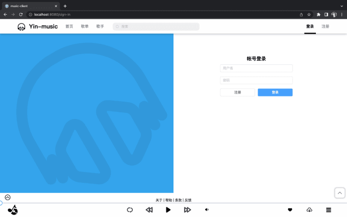 Java jquery hibernate mysql springboot by Simon_ye | Fiverr Java jquery hibernate mysql springboot by Simon_ye | Fiverr