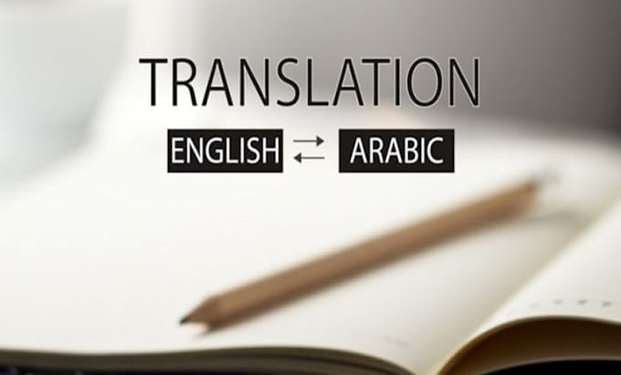 Translate arabic to english, translate english to arabic by Itexpert ...