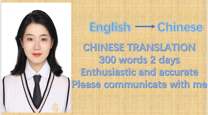 Patient and enthusiastic and manually translate by Coisini8 | Fiverr