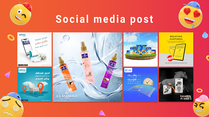 Design social media posts graphics for facebook, and instagram ads by ...