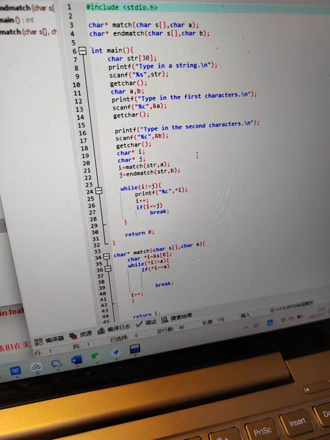 Program By C Matlab Or Vhdl In A Very Low Price By Cloudnine Fiverr 5353