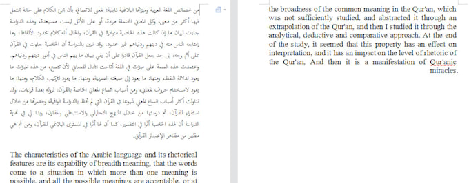 Provide perfect english to arabic translation by Batoolkhalil809 | Fiverr