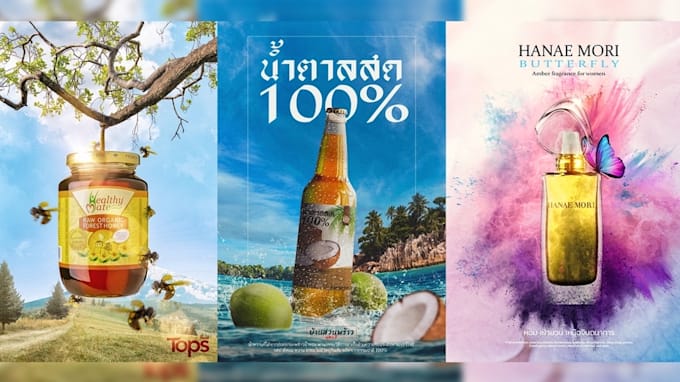 Design a branded banners or key visual design by Boonyakorn | Fiverr
