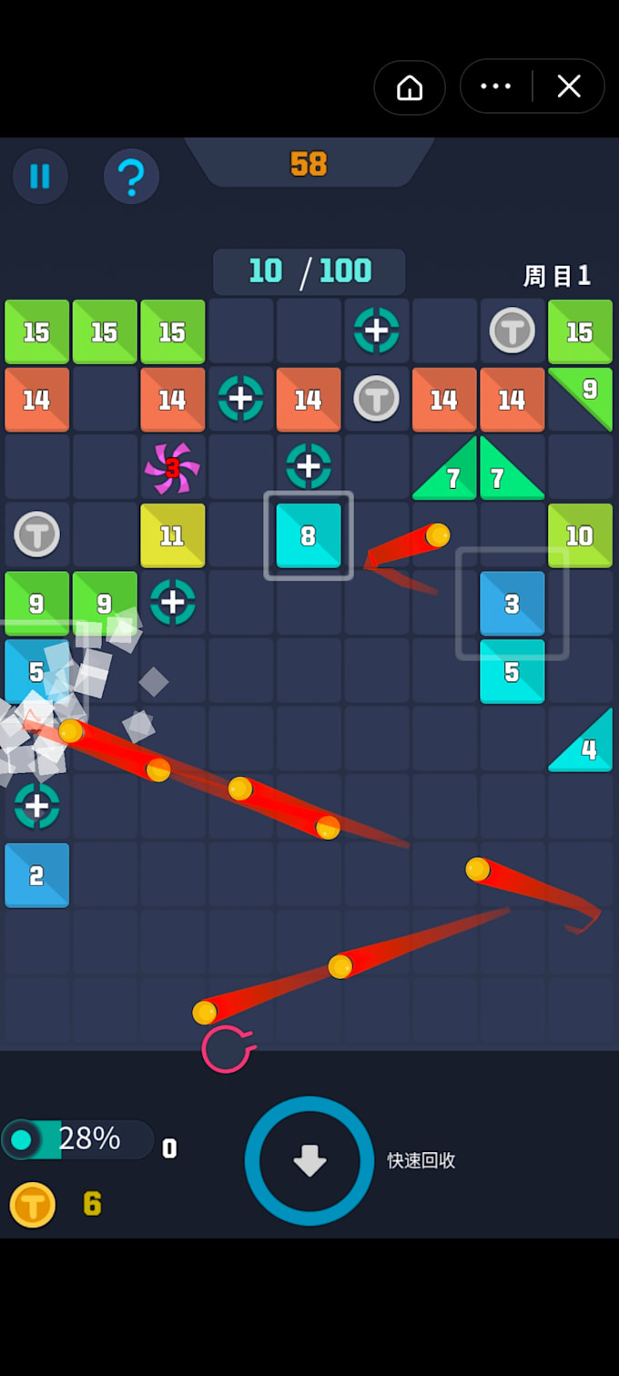 Modify reskin your unity 2d,3d game by Summer_2023 | Fiverr