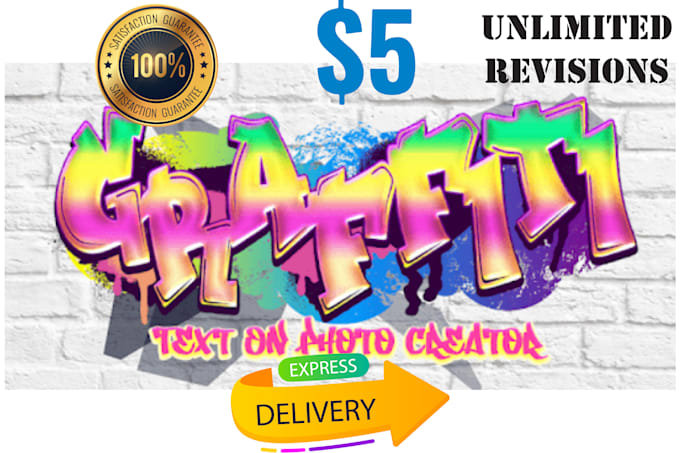 Do hand lettering typography font text word graffiti art banner logo ...