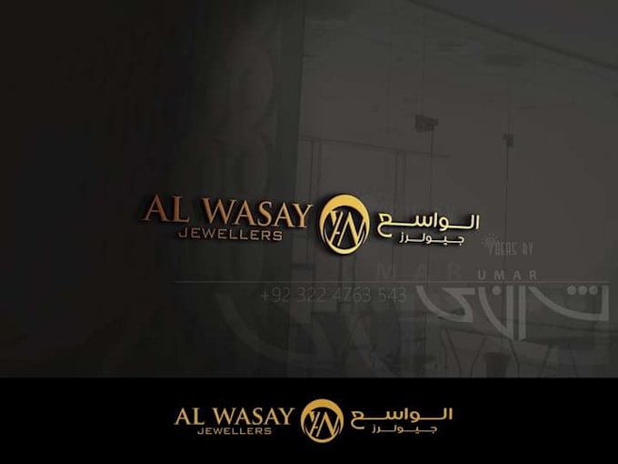 Do highly creative unique business logo design by Saraad626 | Fiverr