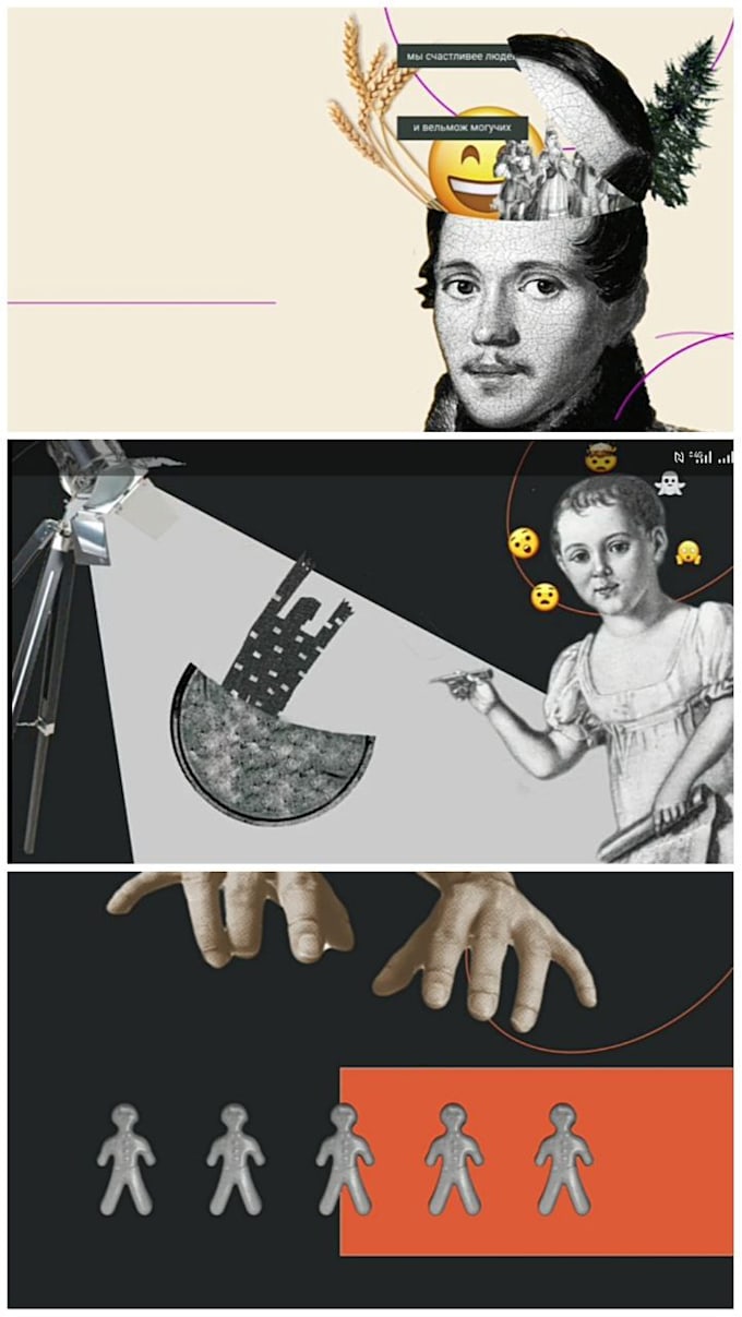 Create a collage animation for your project by Eklektika666 | Fiverr