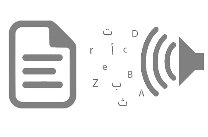 Transcript in arabic, english, and french by Raniahamrouni | Fiverr