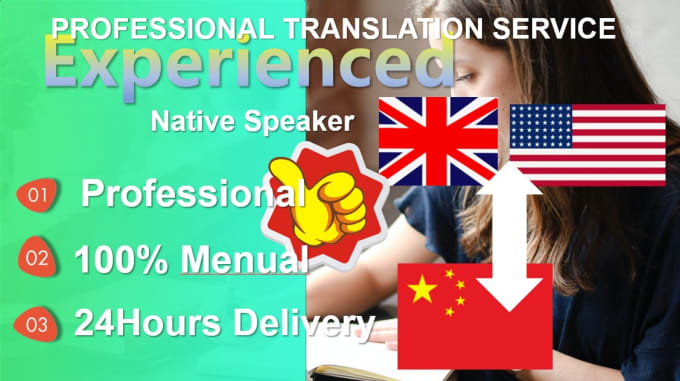 Provide accurate chinese english translation service 24h by ...