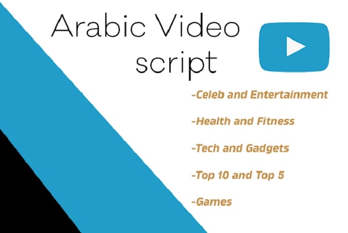 Research and write a script for youtube videos in arabic by Crit03 | Fiverr