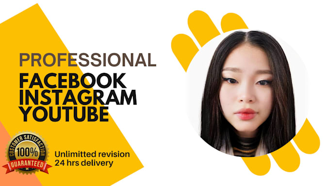 Design premium facebook ads in just 10 hours by Marey28 | Fiverr