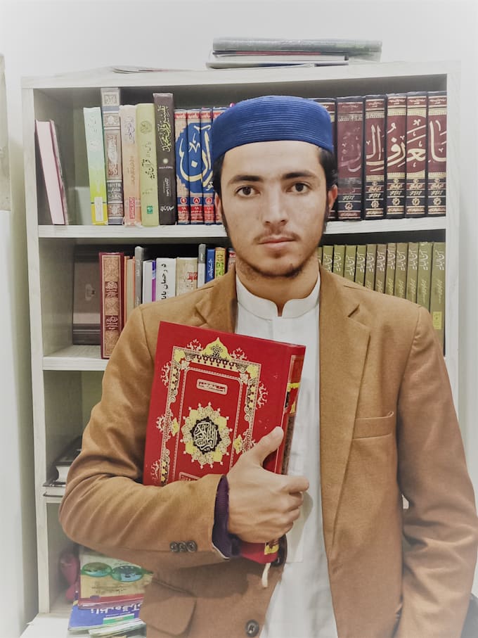 Your kids personal quran tutor for effective online learning by Sayed ...