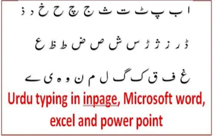 Urdu typing in ms word by Haidersteno | Fiverr
