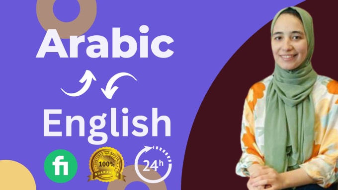 Translate arabic to english, english to arabic translation, arabic ...