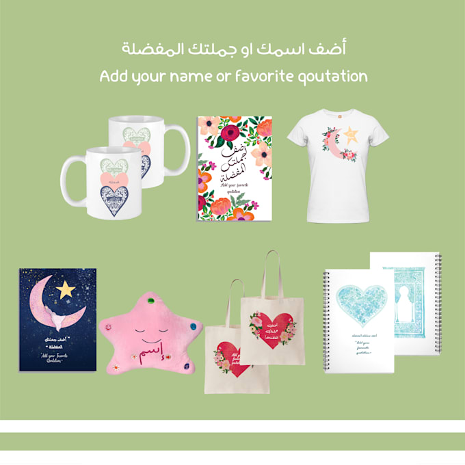 Design brucher and business flyer by Azra_akram | Fiverr