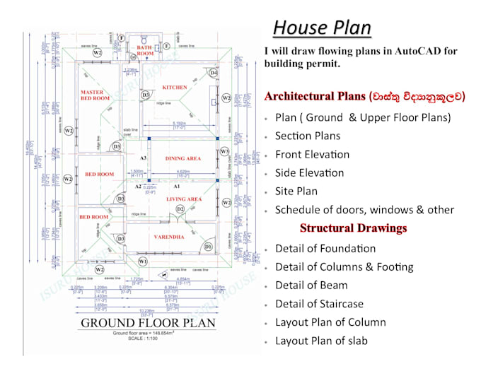Draw 2d floor plan, architectural house plan, elevations, section in ...