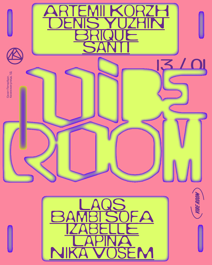 Create posters, flyers and animations for events by Dima_shiryaev | Fiverr