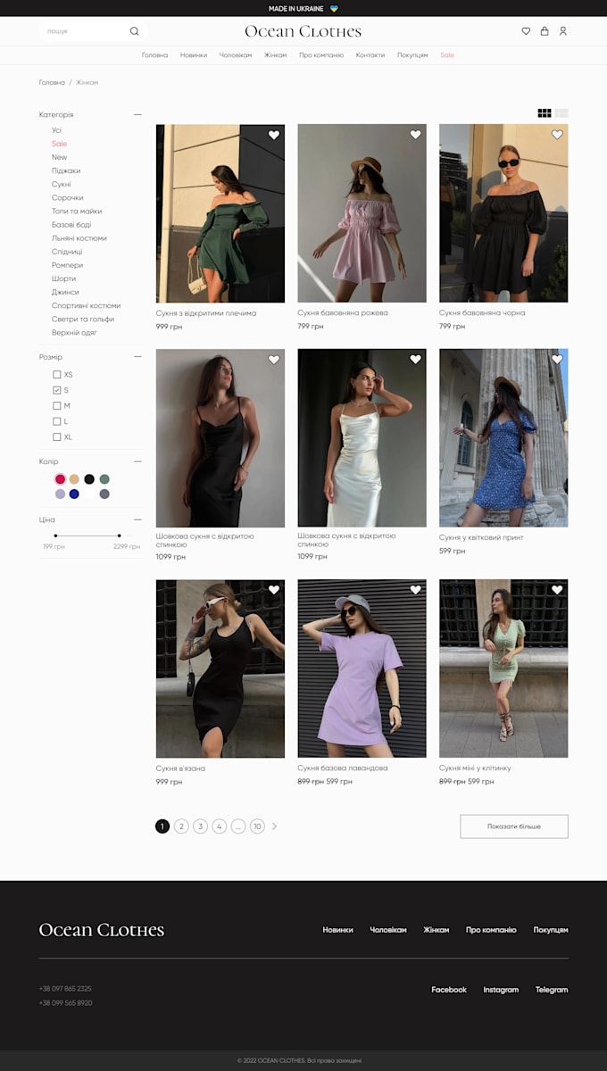 Design and beautiful landing page by Iryna1512 | Fiverr