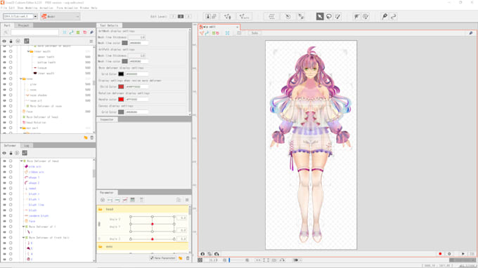 Rig live2d model for vtubers by Gemini_vt | Fiverr