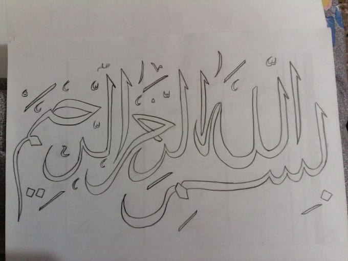 Do beautiful calligraphy in urdu, arabic and persian as well as english ...