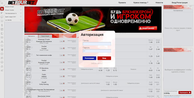 Make html, css, js sites quickly and efficiently by Dioneasy | Fiverr
