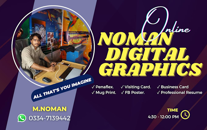 Design amazing and creative business card by Noman_g | Fiverr