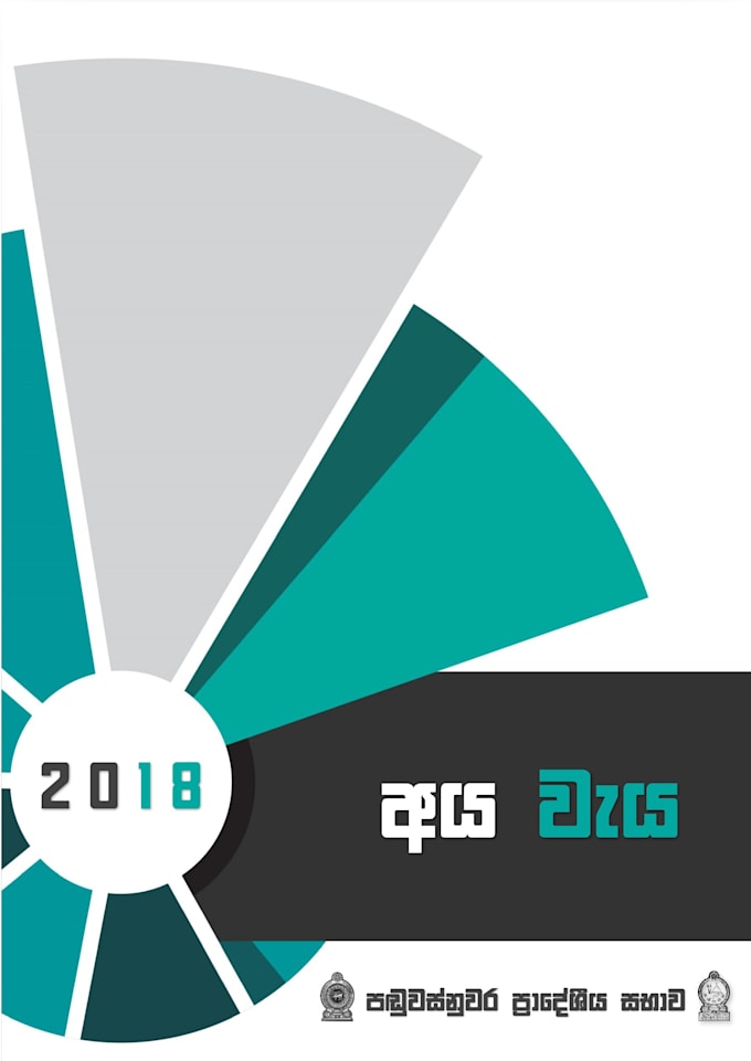 Do ms word excel pp copy paste conversions format data entry jobs by ...