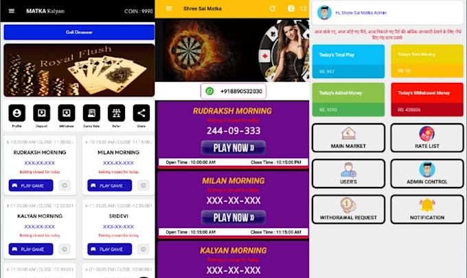 Matka, starline, dpboss app development 2023 by Rdxentertainmen | Fiverr