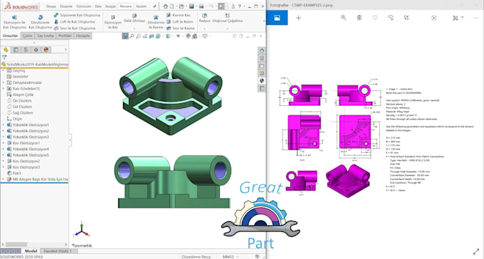 Do good design logo by Faysalazizioglu | Fiverr