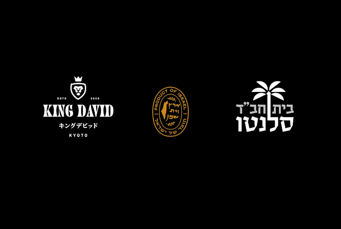 Design a minimal emblem style logo by Shoelaces | Fiverr