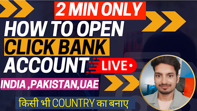 Create click bank account for you by Anantplus | Fiverr