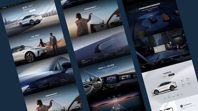 Modern website design or ui ux model by Swg_jeremysun | Fiverr