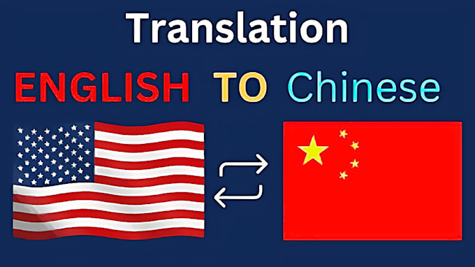 Translate english paragraph or sentence into any language by ...