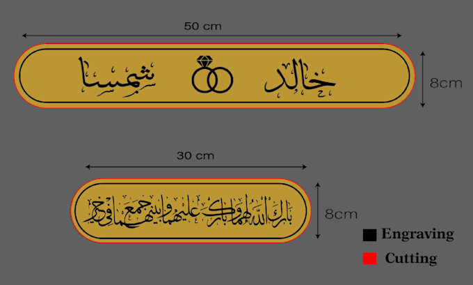 Create ai,svg,pdf ready files for laser cutting and engraving