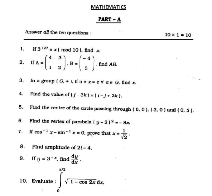 Prepare multiple choice question papers for maths physics and other ...