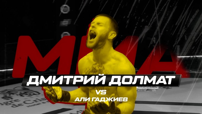 Make a unique video in any sport type by Slavavideo | Fiverr