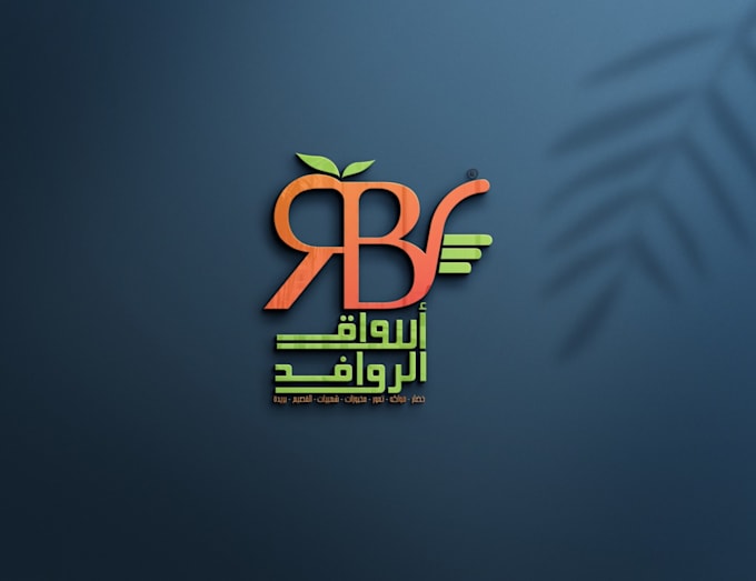 Design minimalistic logo for your brand by Asma_anwar14 | Fiverr