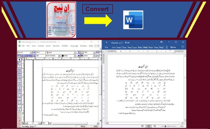 Convert your inpage document file into word by Jacob_y2656 | Fiverr Convert your inpage document file into word by Jacob_y2656 | Fiverr