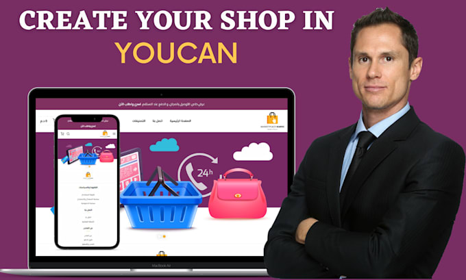 Create your youcan shop and list your products by Yassinebelaf667 | Fiverr