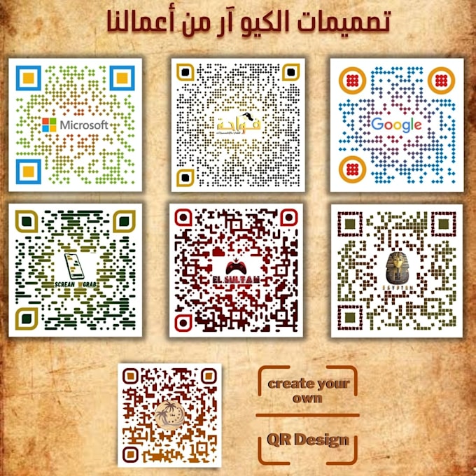 Create custom professional qr code design with your logo inside by ...