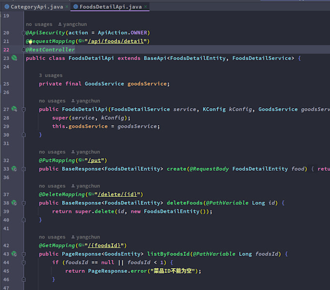 Do android development back end development wordpress performance ...