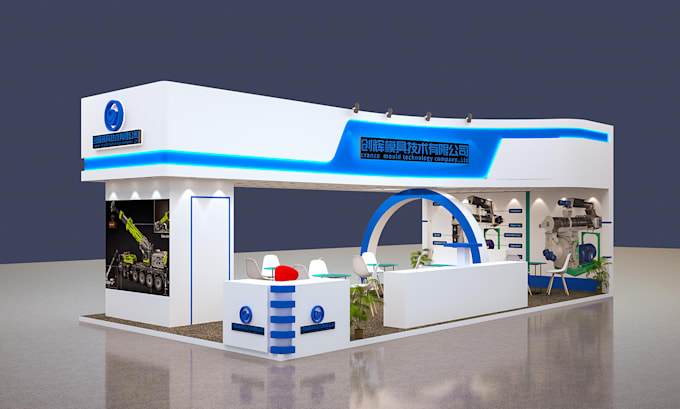 Design your 3d exhibition stall trade show booth expo and stand by ...