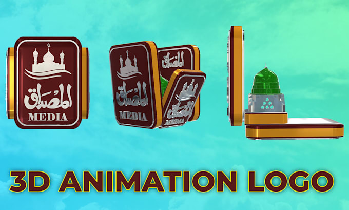 Create professional 3d animation logo by Mehtabazam | Fiverr