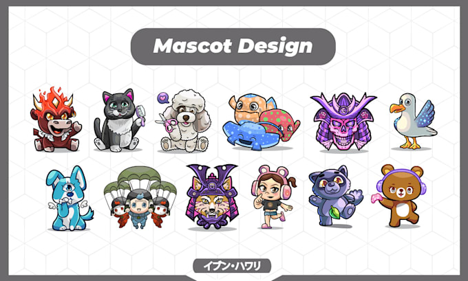 Create mascot for vtuber, streamer or business by Ibnuhawari | Fiverr